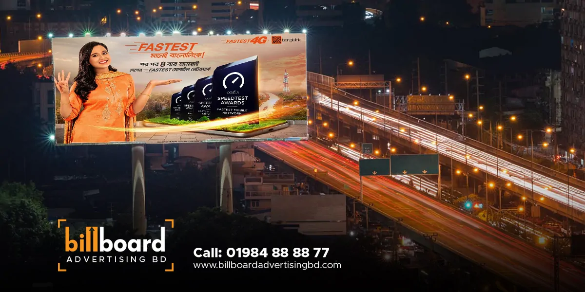 Outdoor Digital Billboards